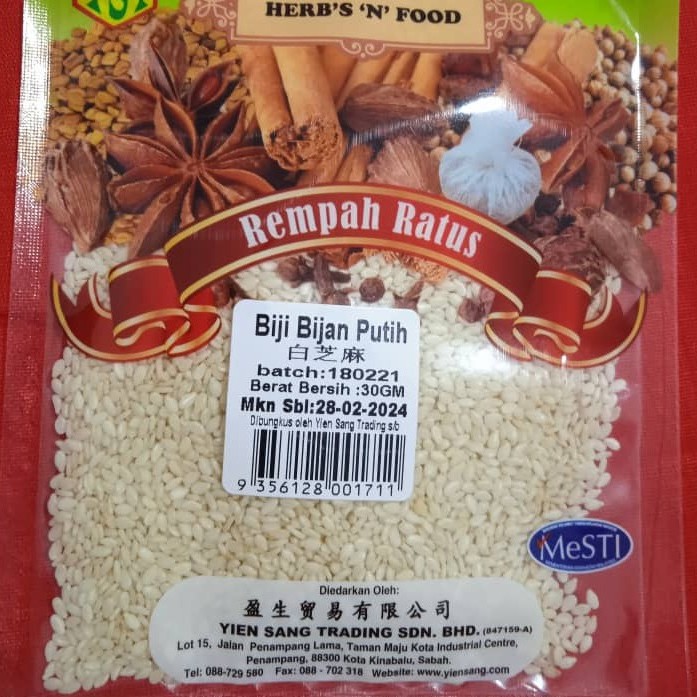 YST Biji Bijan Putih 30gm / White Sesame / 白芝麻 / Rempah | Shopee Malaysia