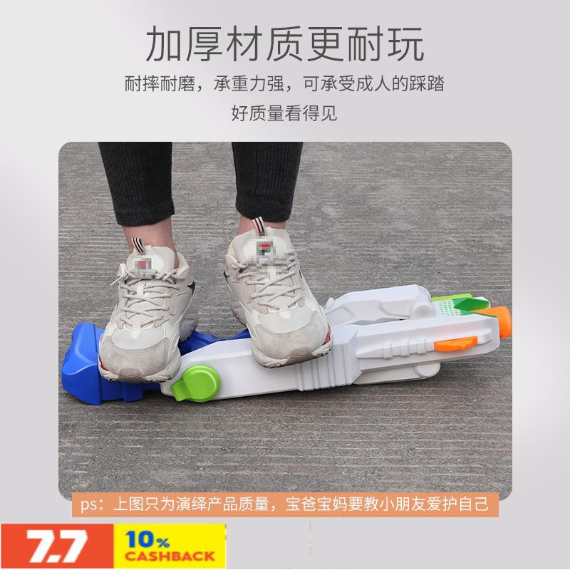 electric toy guns๑♂Children s water gun toy for boys and girls, high ...