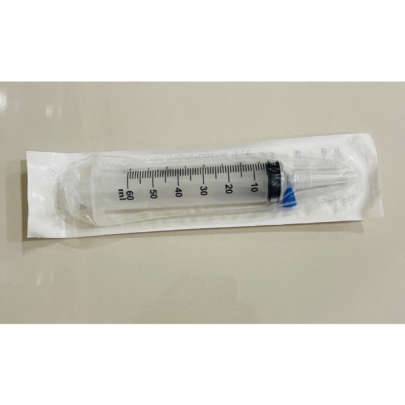 Inspiro Syringe Catheter Tip 60cc/ml | Shopee Malaysia