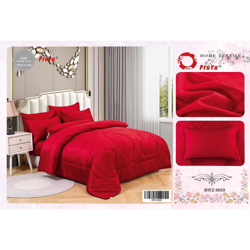 Luxury New Style Cadar SILK 2500TC 7 In 1 High Quality Fitted Bedsheet ...