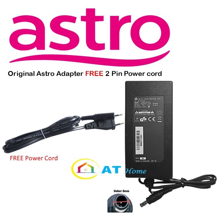 ORIGINAL ASTRO BEYOND POWER ADAPTER 12V 2.5A with Hiqh Quality 2 Pin AC ...
