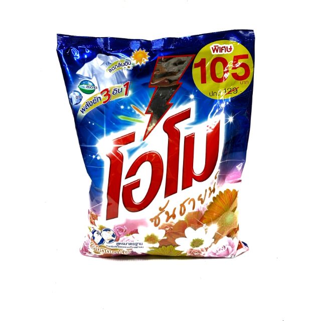 Omo Sunshine detergent washing power 3 in 1 size 2600g. (Product Import ...