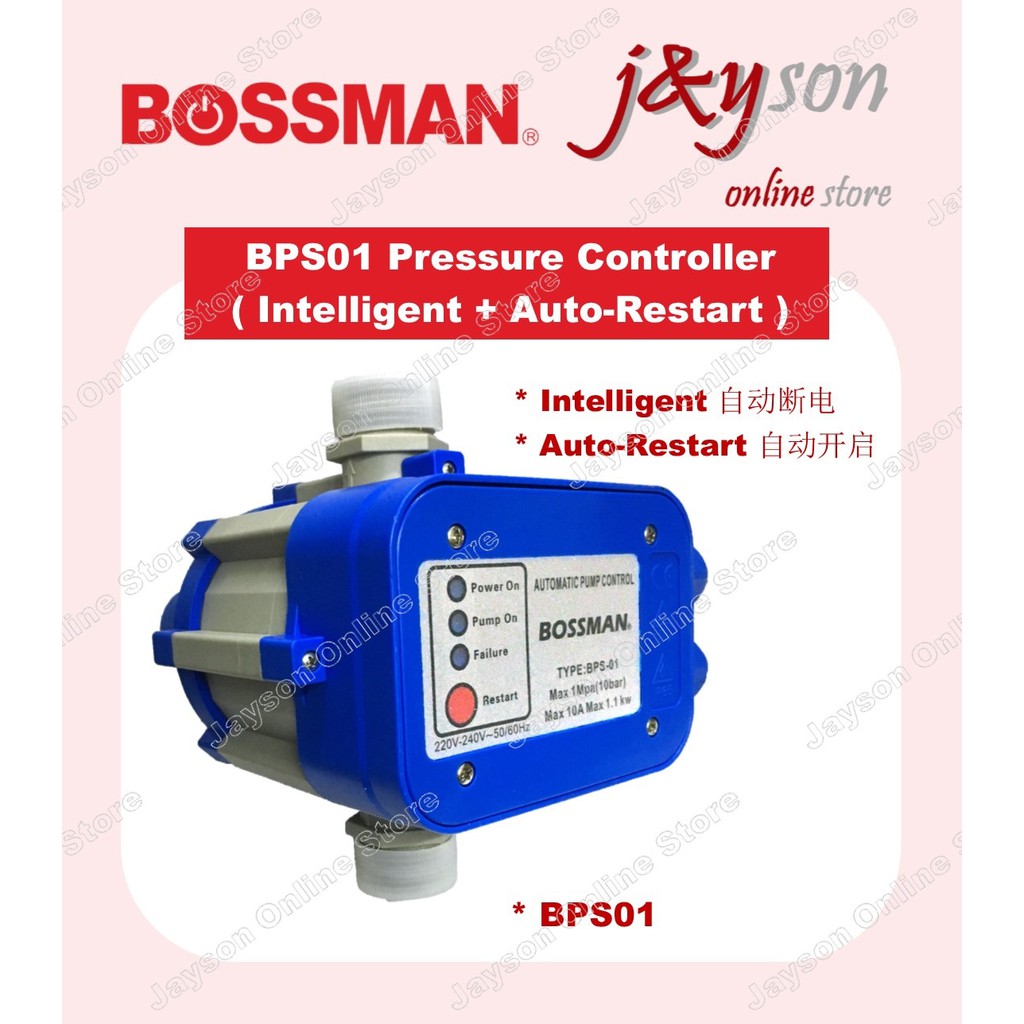 BOSSMAN BPS01 Pressure Controller ( Intelligent + Auto-Restart )│PC-10 ...