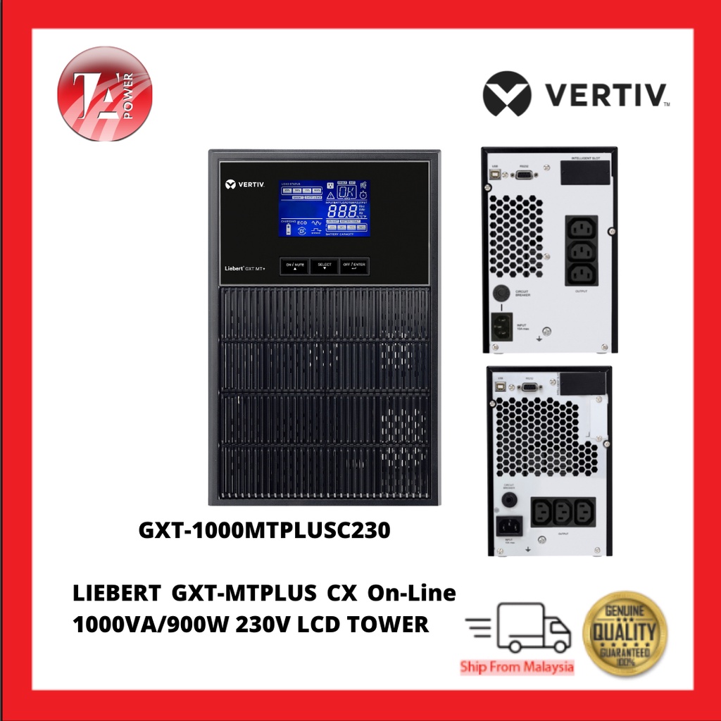 Liebert GXT-MTPLUS CX On-Line 1000VA/900W 230V LCD Tower GXT-1000MTPLUSC230 | Shopee Malaysia