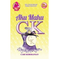 Aku Mahu CK (Cari Keberanian) | Shopee Malaysia