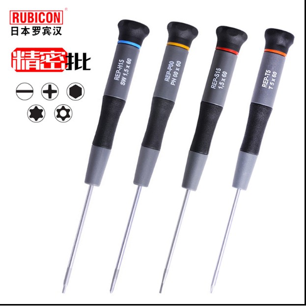 Japan Robin Hood Rubicon Imported Precision Phillips Flat Screwdriver ...
