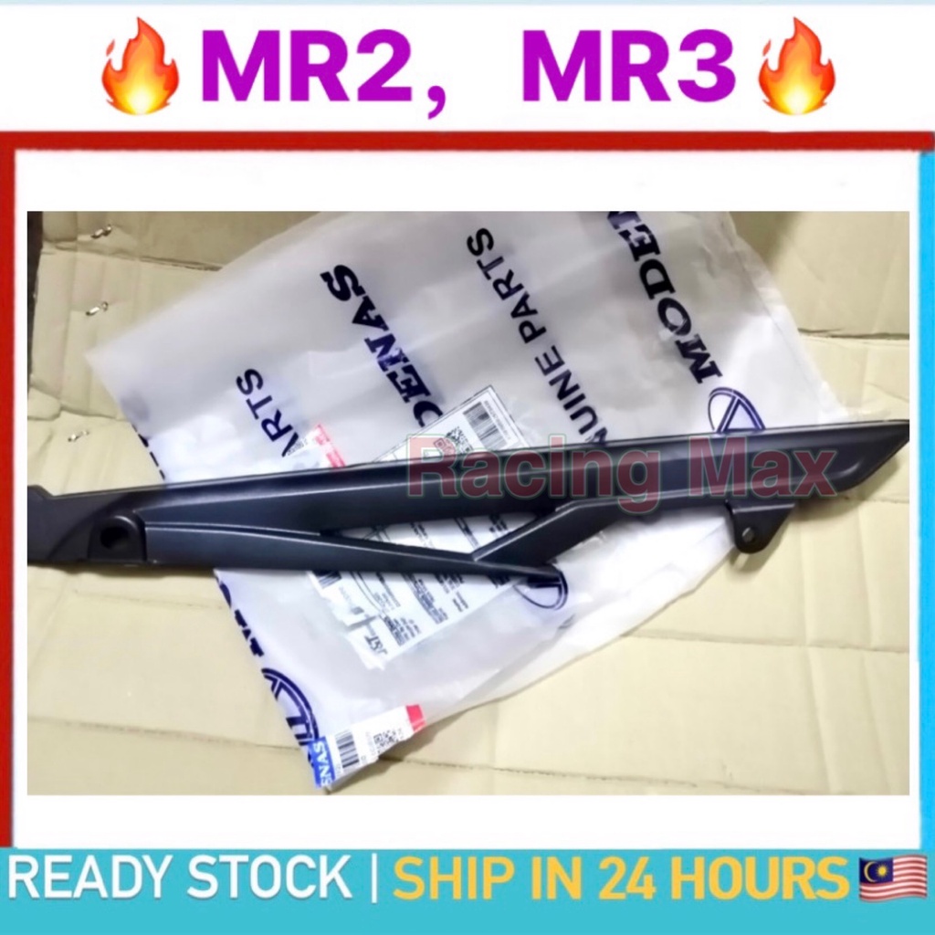 Modenas KRISS MR2 / MR3 Original Chain Cover Chain Case Kaver Peti ...