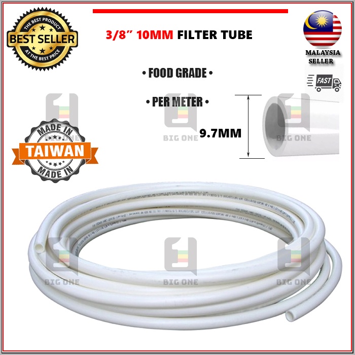 (BIG HOSE) MADE IN TAIWAN 10MM 3/8" BIG WATER FILTER HOSE PIPE TUBE RO ...