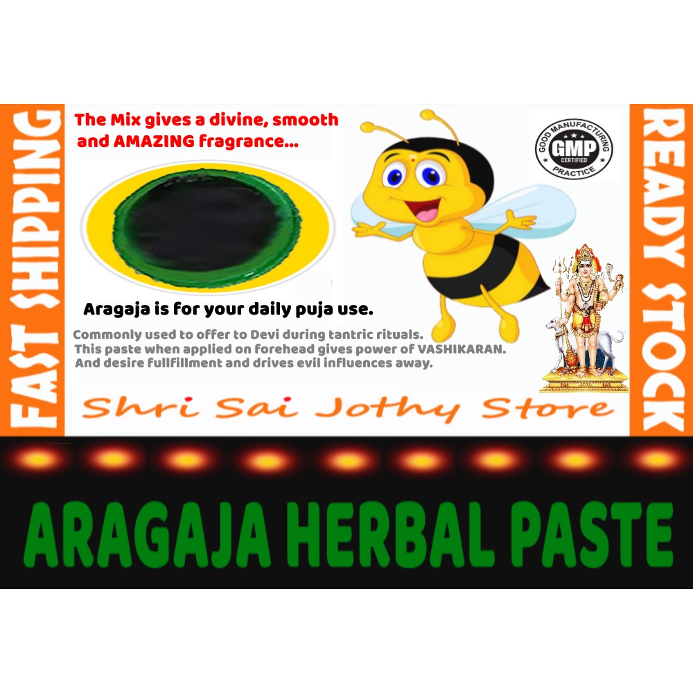 Aragaja Herbal Paste | Arakaja Herbal Paste | ARAGAJA HERBAL PASTE ...