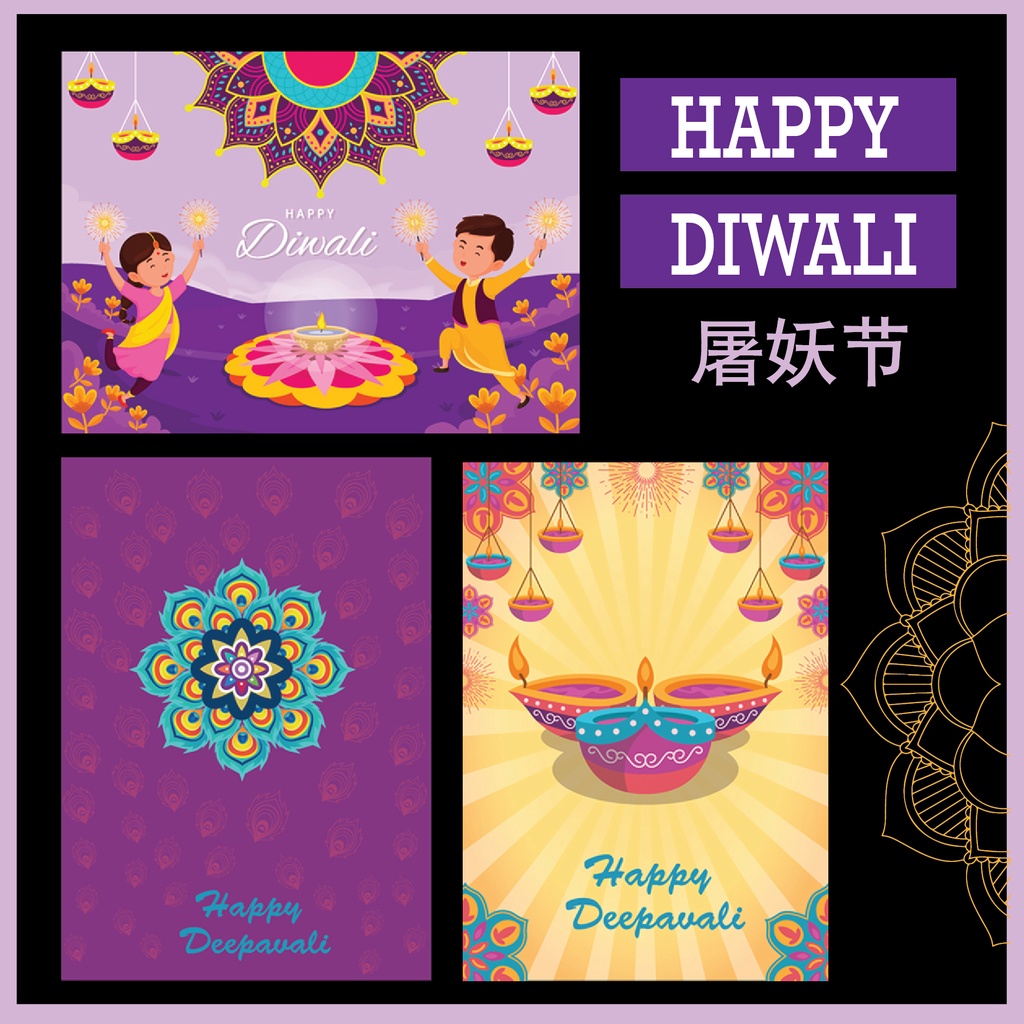 Postcard Happy Diwali / Deepavali Greetings Card / Diwali Greetings ...