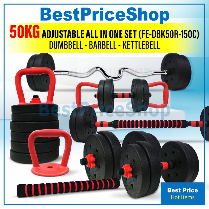BPS 50kg All In One 1.5m Ex Curl Bar Bumper Plate Dumbbell Kettlebell ...