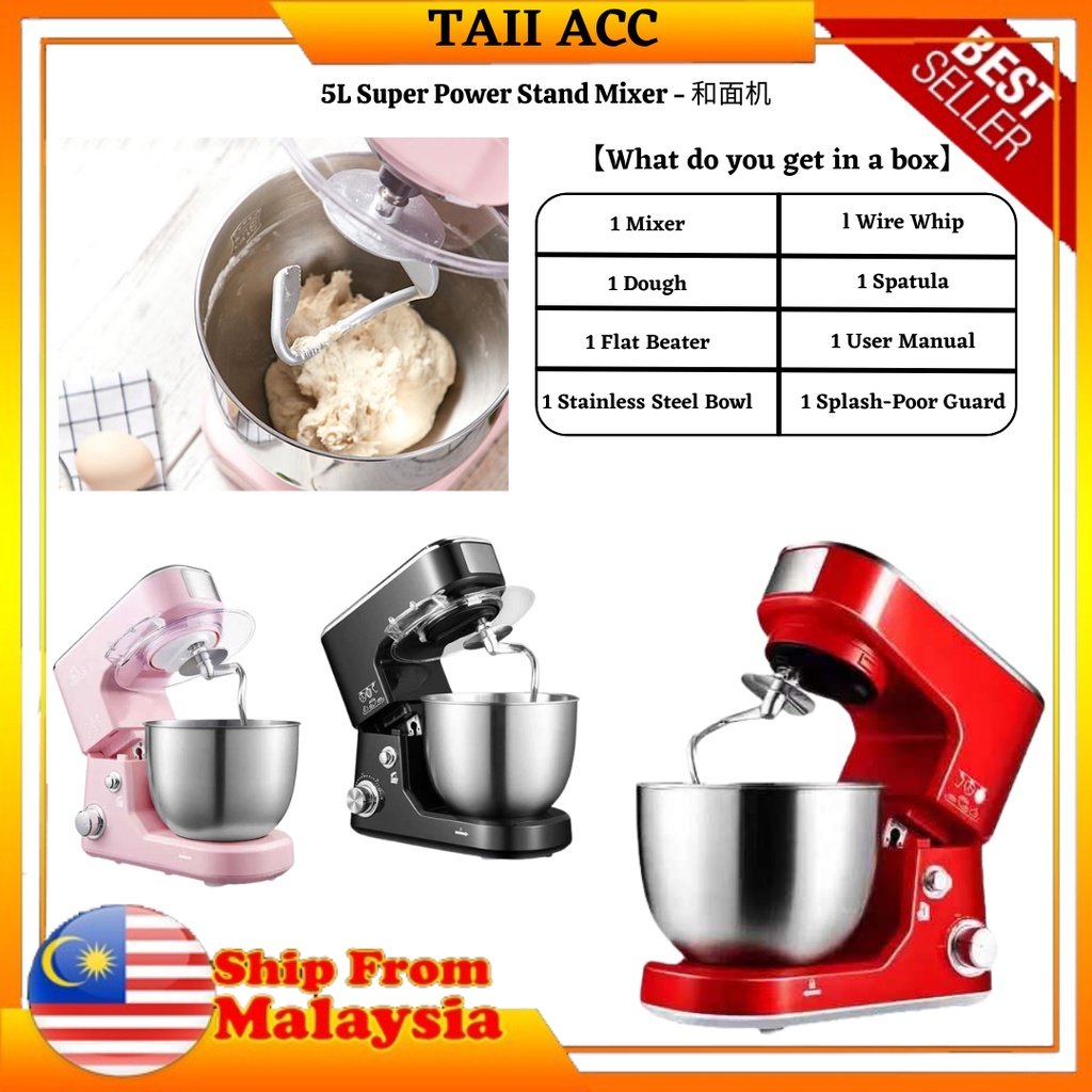 [ TAII ] 5L superpower Stand Mixer Electric Stand Bread Dough Mixer Egg ...
