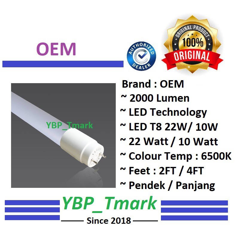 4FT 2FT 22W 10W T8 Kalimantang LED Glass Double Input Tube (White) - Daylight (2000 Lumen) Long ...