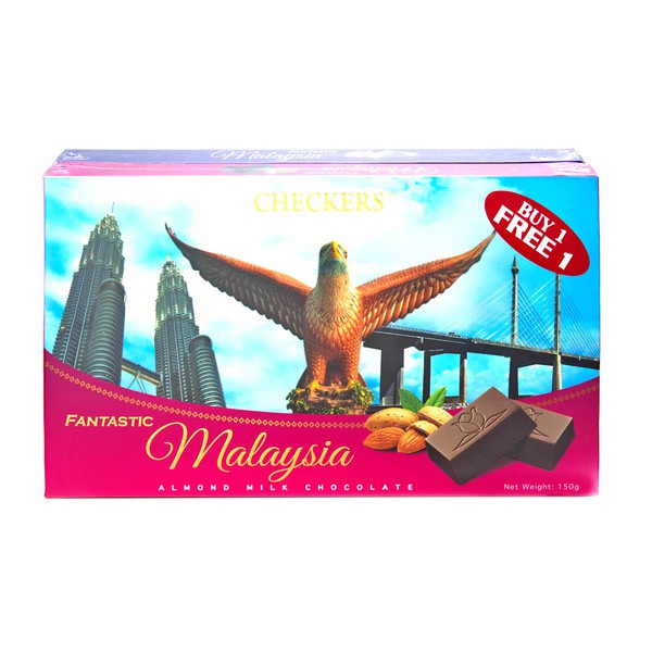 Checkers Fantastic Malaysia Almond Milk Chocolate 150G | Shopee Malaysia
