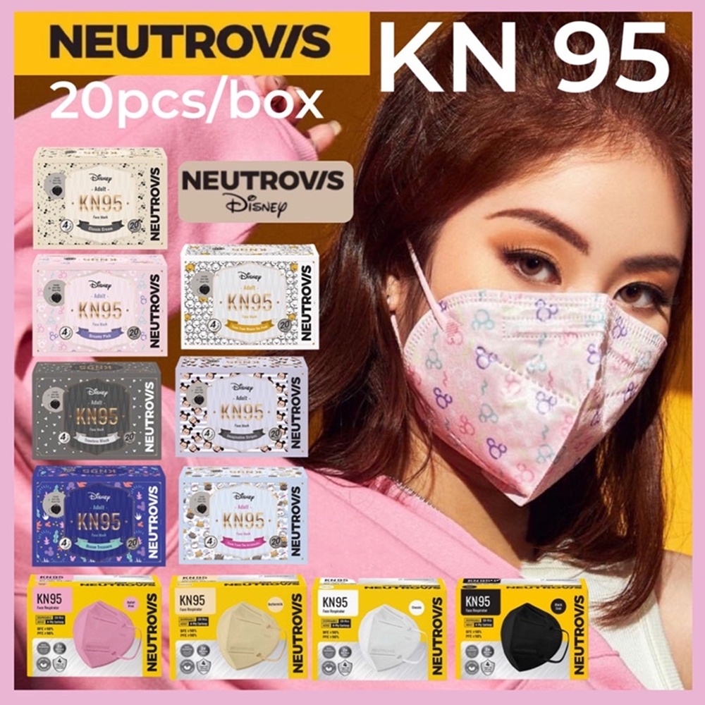 NEUTROVIS ADULT KN95 WITH NOSE PAD **DISNEY EDITION** | Shopee Malaysia