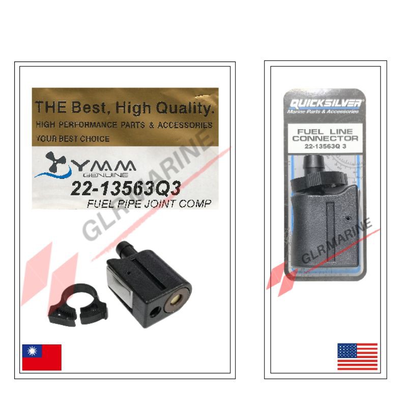 MERCURY FUEL LINE CONNECTOR 22-13563Q7 22-13563Q3 SOCKET/KEPALA MINYAK ...