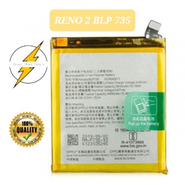 RENO 2 CPH1907 BATTERY BATERI BLP735 (4000 mAh) | Shopee Malaysia