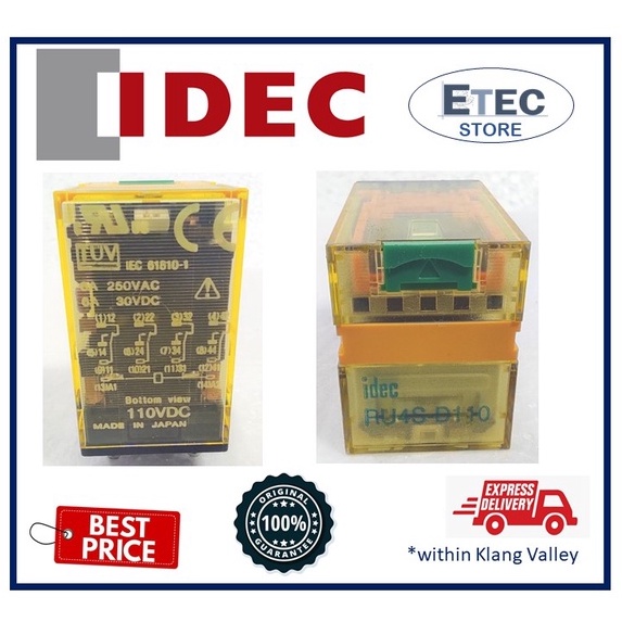 IDEC Relay with LED, Coil:24VDC /110 VDC Contact: 4 changeover (MODEL ...