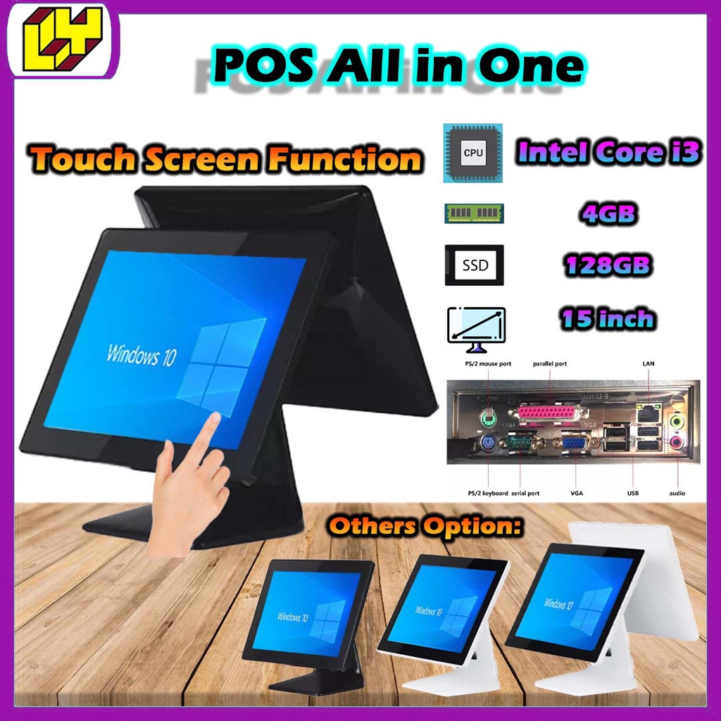 Touchscreen All In One PC Windows for POS Touch Screen Pos Terminal ...