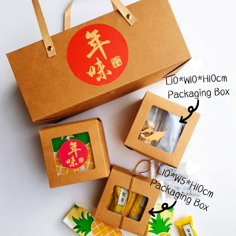 2025 CNY Creative Portable Upscale Gift Box Nougat Cookies Packaging ...