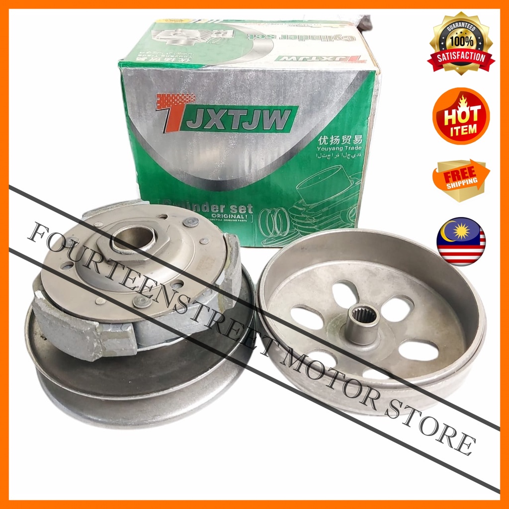 Sym Jet Power125 / Mz Moskito / Comel GY6 / Modenas Elit 125 / Karisma ...