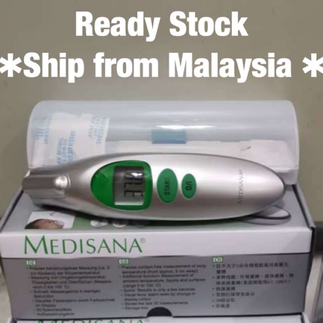 Medisana non contact infrared clinical thermometer (ready stock ...