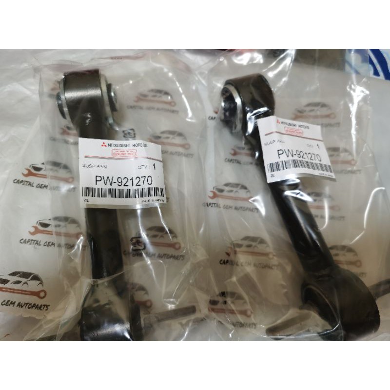PROTON PREVE SUPRIMA REAR UPPER ARM SHORT SUSPENSION LINK LOWER ARM ...