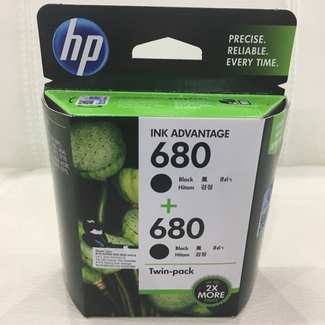HP 680 Twin Pack - Black (2pc x 480pgs) Ink Cartridge (ORIGINAL ...