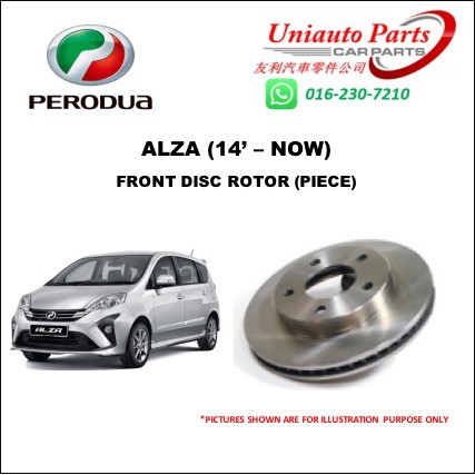 PERODUA ALZA ('14 - NOW) FRONT DISC ROTOR (PIECE) | Shopee Malaysia
