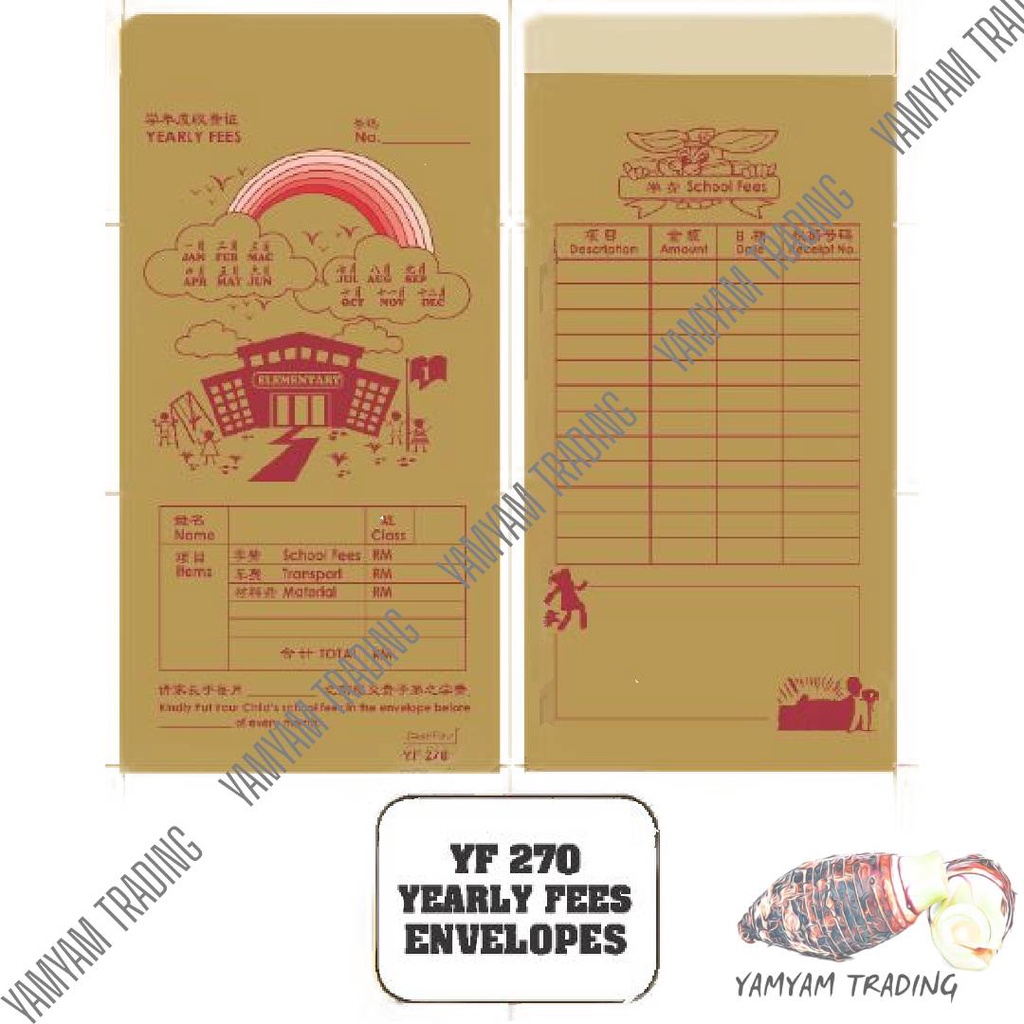YAMYAM KINDERGARTEN SCHOOL FEES ENVELOPES 50pcs | Shopee Malaysia
