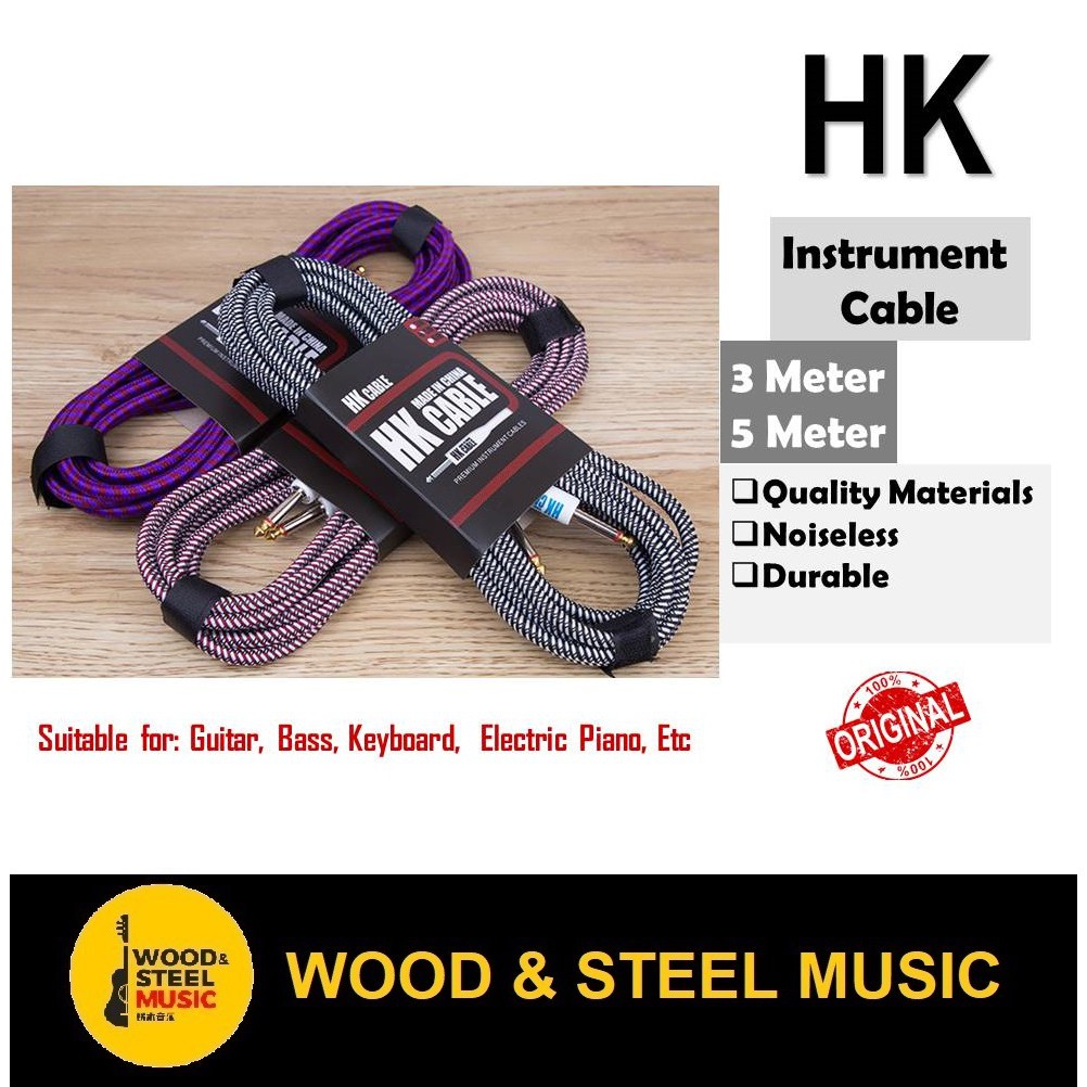 HK 1/4 inch Guitar Cable / Keyboard Cable / High Quality Noiseless Mono ...