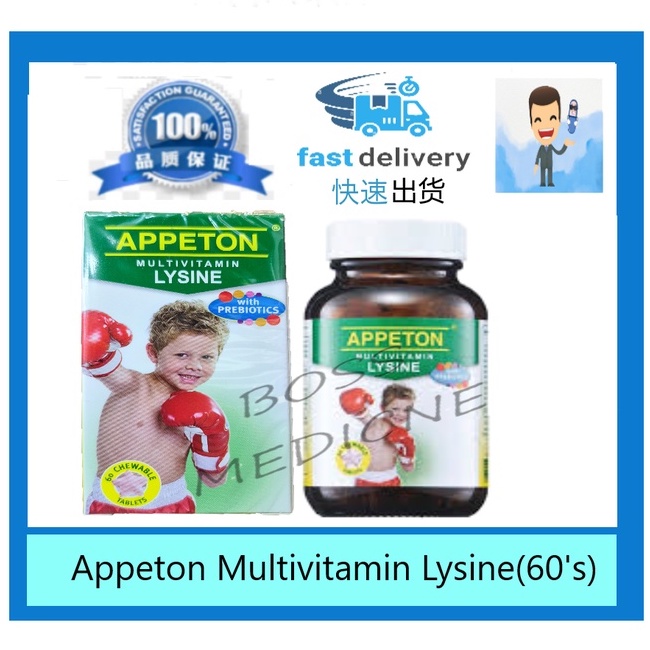 APPETON MULTIVITAMIN LYSINE WITH PREBIOTIC 60 Tablets | Shopee Malaysia