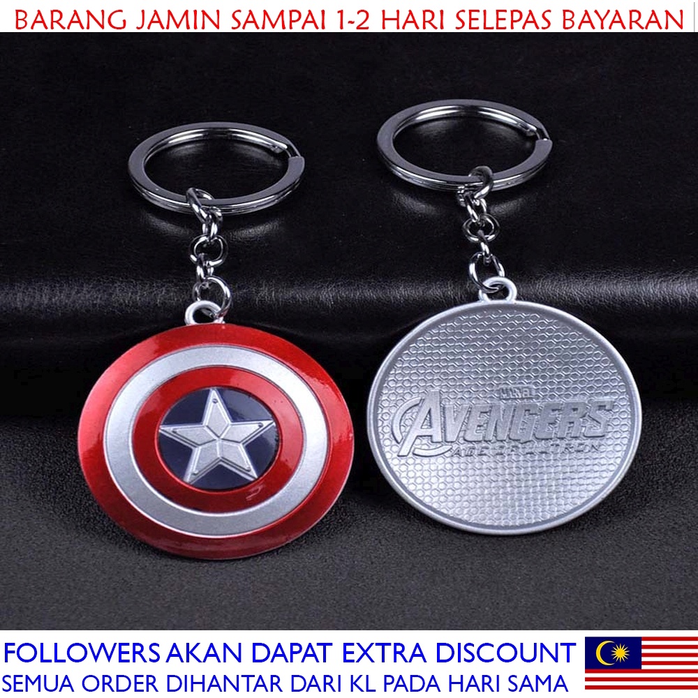 Captain America Shield Keychain - Age of Ultron | Shopee Malaysia