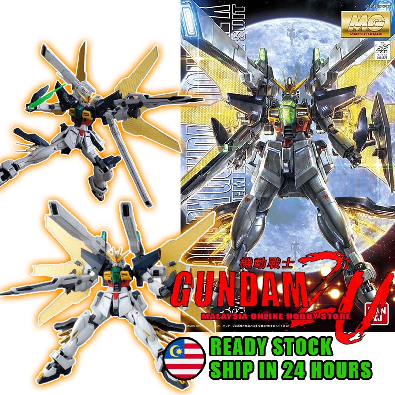 BANDAI MG 1/100 GX-9901-DX GUNDAM DOUBLE X / After War Mobile Suit ...