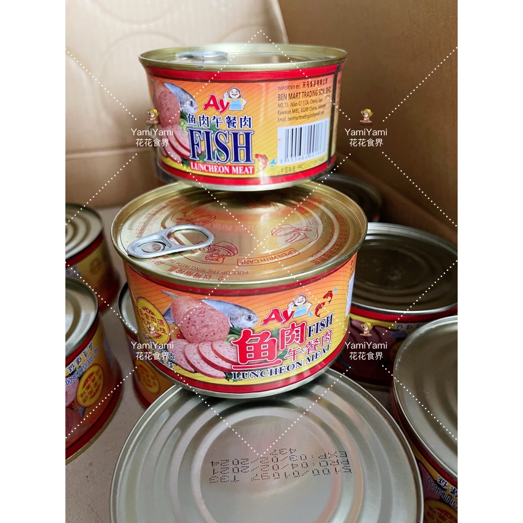 “Ready Stock” 现货 ！！阿姨鱼肉午餐肉 AY Fish Luncheon Meat 360G | Shopee Malaysia