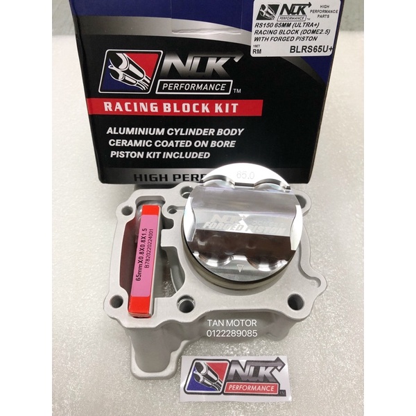 RS150 NLK PERFORMANCE RACING BLOCK BLOK KIT WITH PISTON 63mm 65mm ...