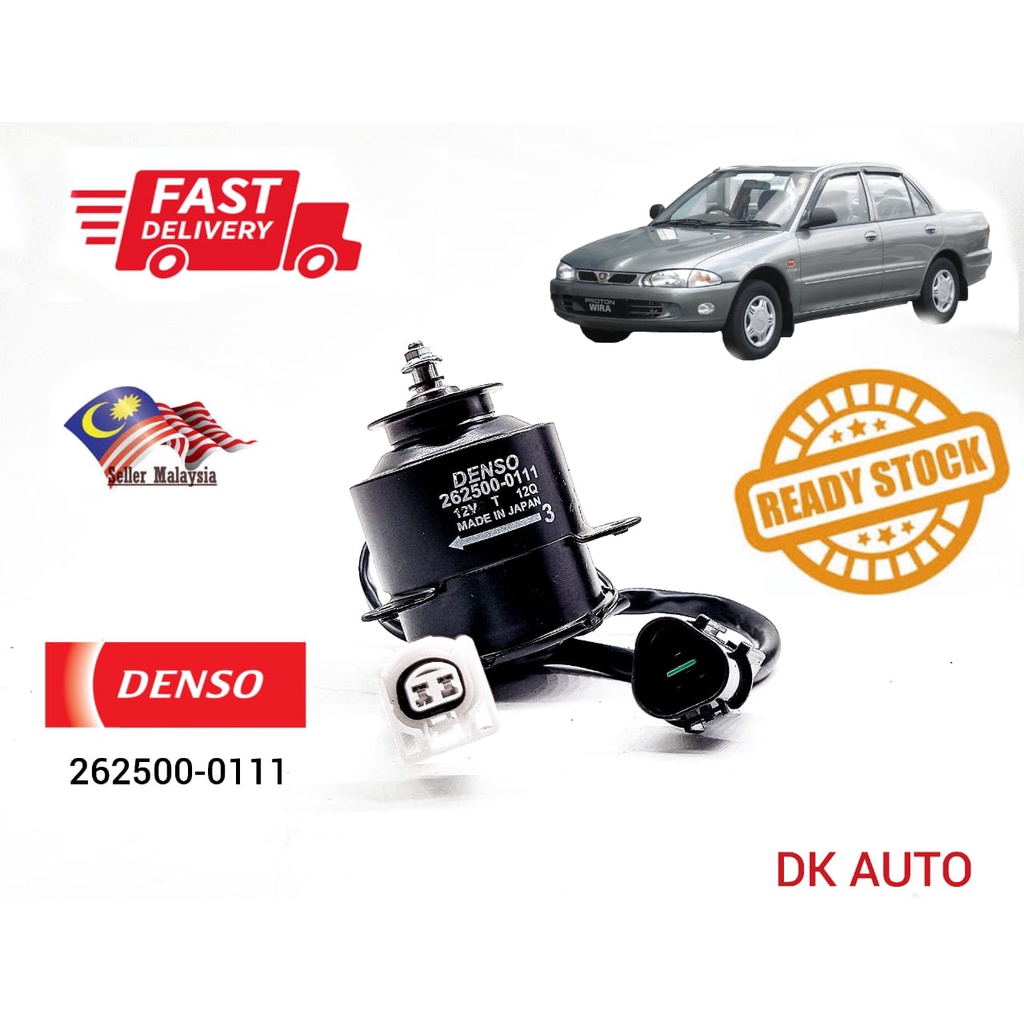PROTON WIRA RADIATOR FAN MOTOR SMALL 262500-0111 DENSO | Shopee Malaysia