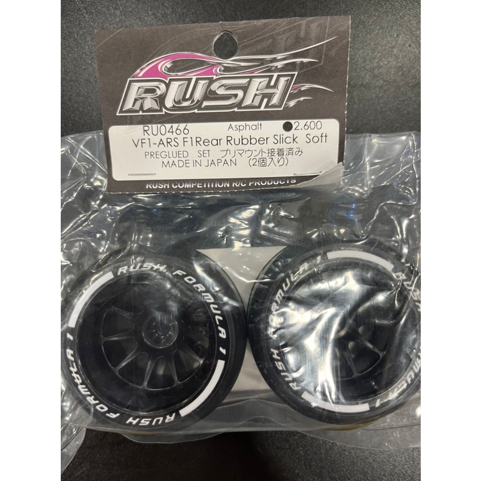 Rush Tyre 0466 F1 Rear Rubber Slick Tire VF1-ARS Asphalt Soft PREGLUED ...