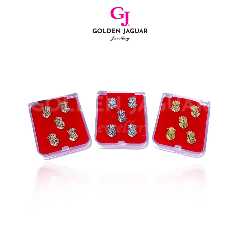 GJ Jewellery High Quality Butang Baju Melayu Warrior Exclusive ...