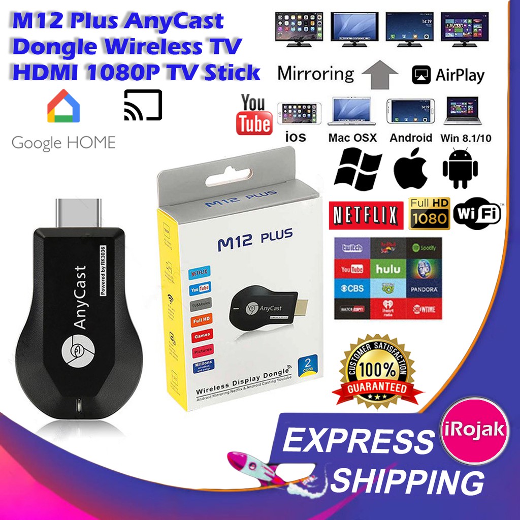 Any Cast Dongle Wireless TV HDMI 1080P TV Stick M9/M12 PLUS | Shopee ...