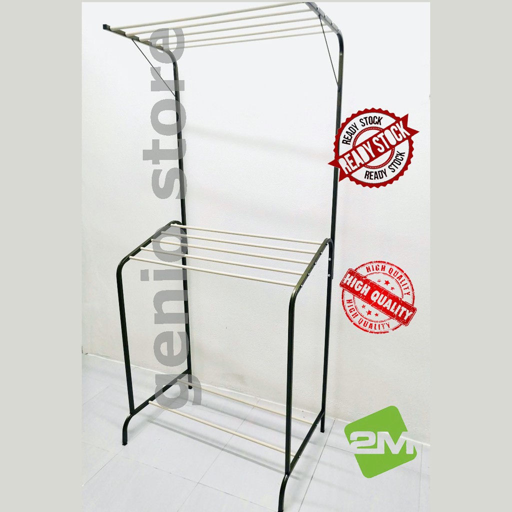 High Towel Hanger / RAK PENYEDAI KAIN 12 Bar 2M2288 | Shopee Malaysia