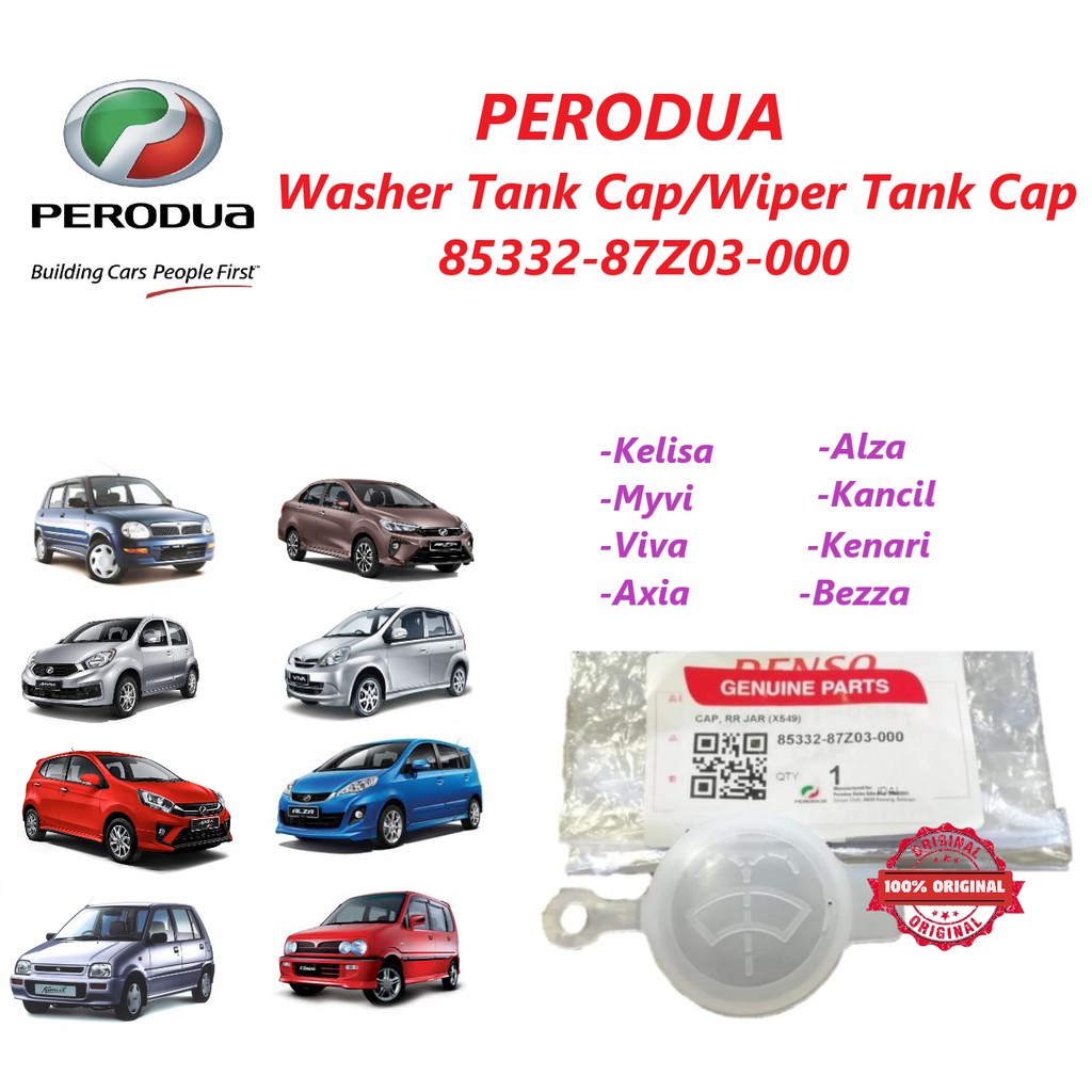 PERODUA Washer Tank Cap / Wiper Tank Cap / Washer Tank Joint -Perodua ...