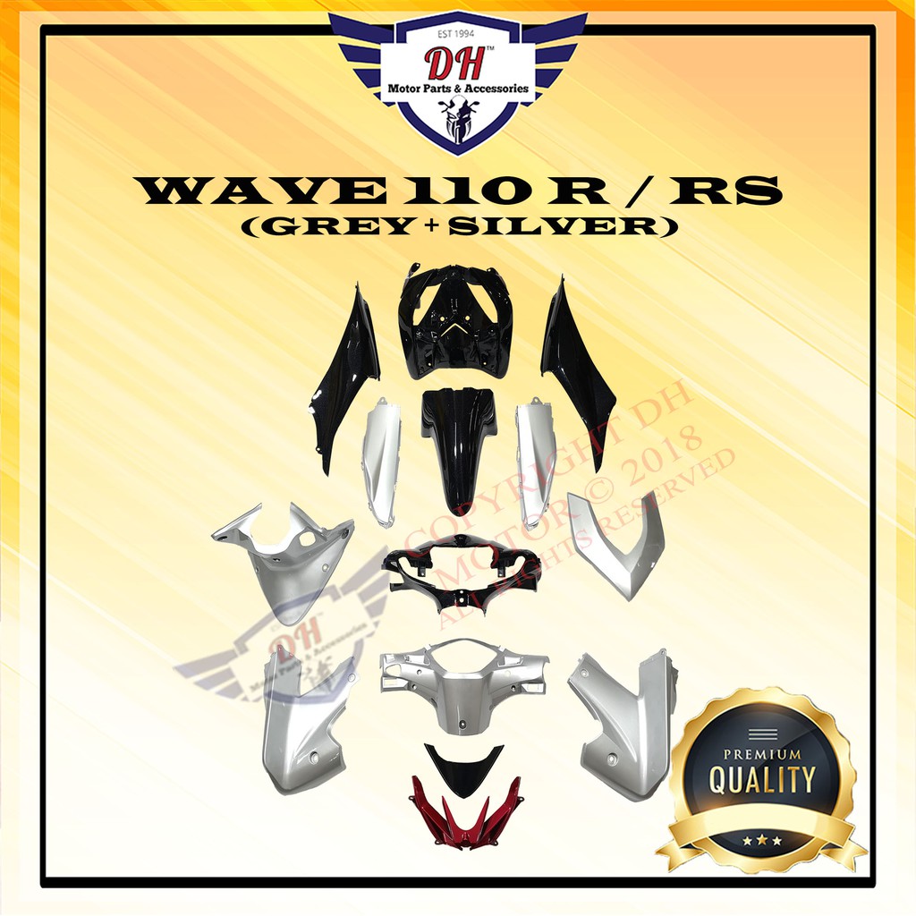 WAVE 110 R / RS COVER SET (GREY + SILVER) FULL SET HONDA | Shopee Malaysia