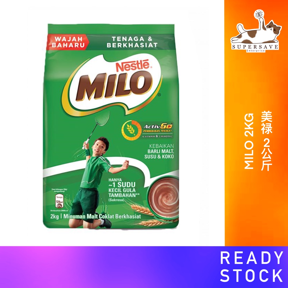 MILO ACTIV-GO Refill Pack 2KG (Ready Stock) | Shopee Malaysia