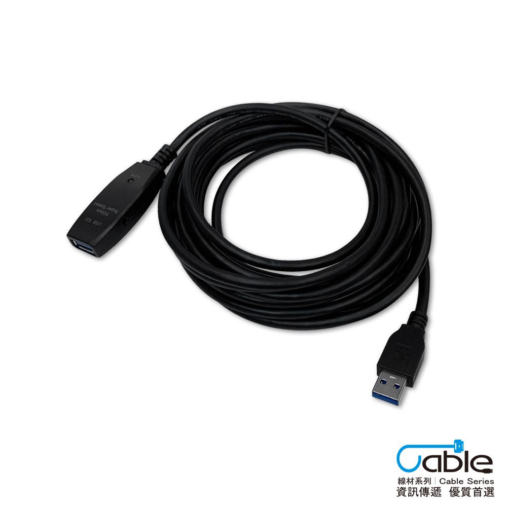 usb Cable Signal Enhancement A Male Female 5G Speed 5m 10m Amplifier ...