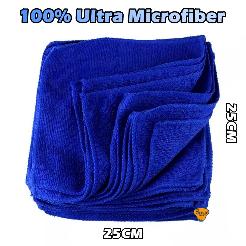 Ultra Microfiber Cloth Towel For Car Wash Polish Dry Mini Blue 20cm x ...