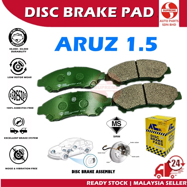 S2U Disc Brake Pad Front Perodua Aruz 1.5 2019 Brek Pad Depan Kereta ...