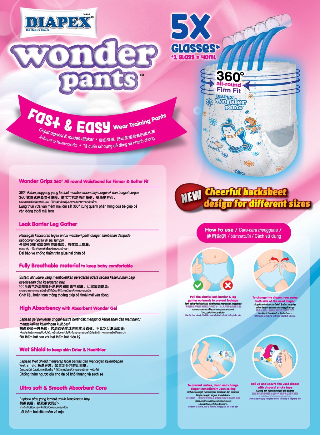 Diapex Wonder Pants Super Jumbo XXL (32's + 6's) | Shopee Malaysia