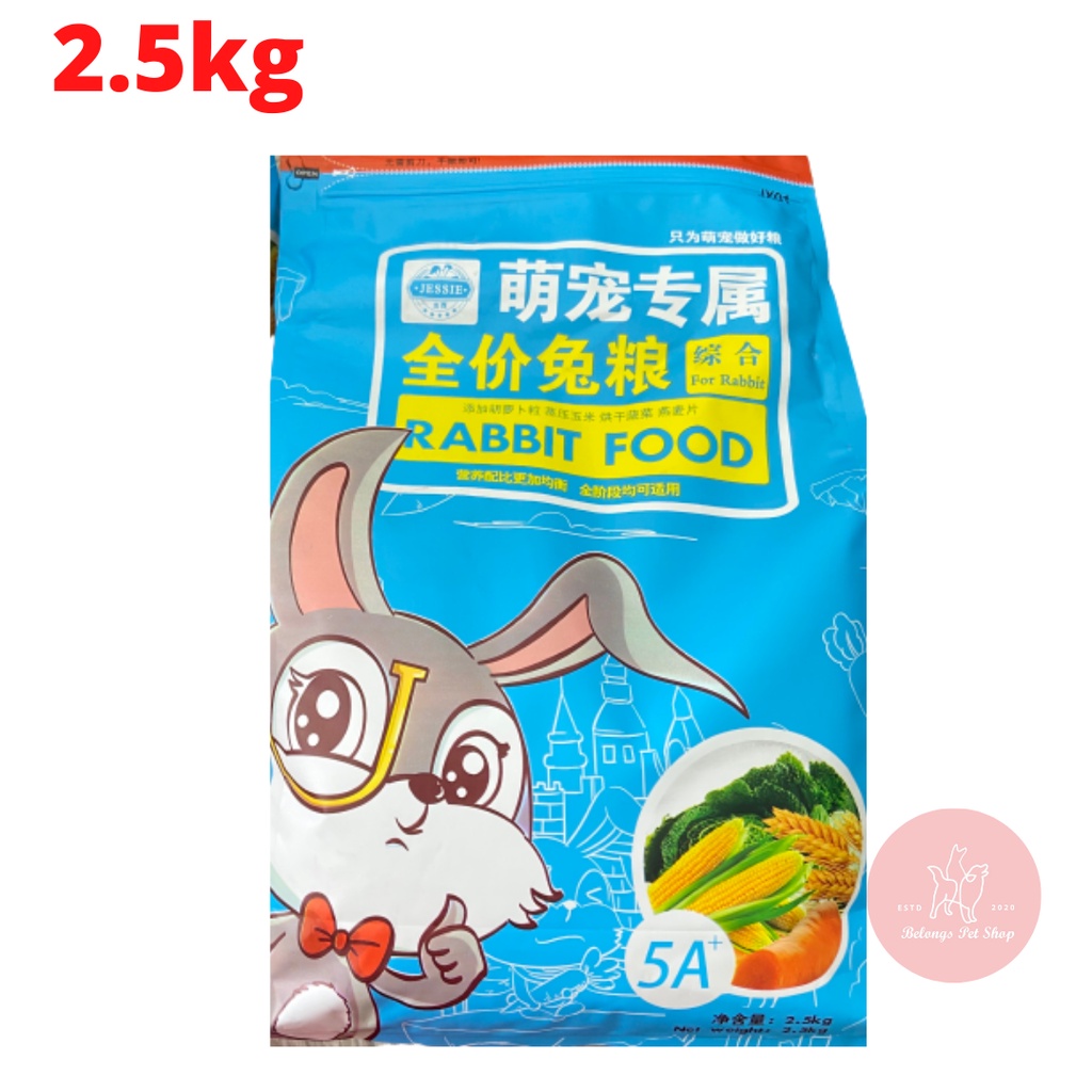 Makanan rabbit murah Jessie Rabbit Food all stage 2.5kg | Shopee Malaysia