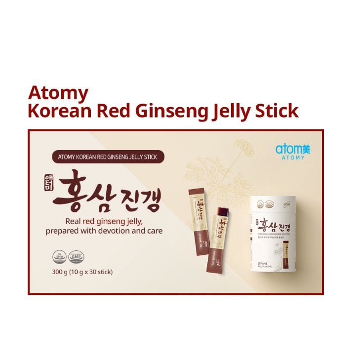 Atomy Korean red ginseng jelly stick 300g (10g x 30 sticks) | Shopee ...
